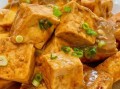 酱香豆腐怎么做_酱香豆腐家常做法