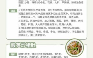 小满节气吃什么传统食物_有哪些养生讲究