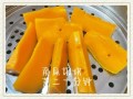 焗南瓜怎么做才正宗_焗南瓜需要蒸多久