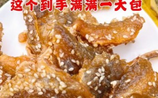 沙丁鱼干怎么做_沙丁鱼干保存多久