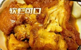 虎皮猪脚怎么做好吃_正宗虎皮猪脚做法