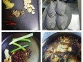 家熬平鱼怎么做_平鱼怎么熬不腥