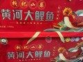 郑州特产有哪些适合送人_河南伴手礼怎么选
