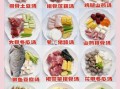 排骨清炖怎样做好吃_清炖排骨的秘诀