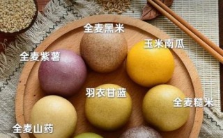 杂粮馒头怎么做_杂粮馒头减肥能吃吗