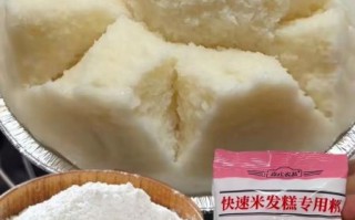 发糕怎么做蓬松不塌陷_发糕蒸多久才熟