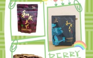 槟榔品牌哪个好_槟榔品牌怎么选