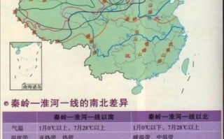 地理中国视频全集哪里看_地理中国全集高清下载