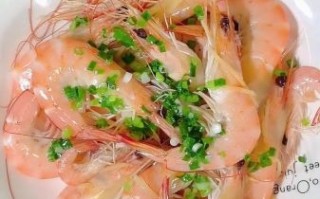 葱油大虾怎么做_葱油大虾家常做法