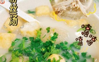 鸭肉粉怎么做_鸭肉粉热量高吗