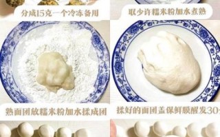 汤圆怎么煮不破_汤圆制作方法最简单