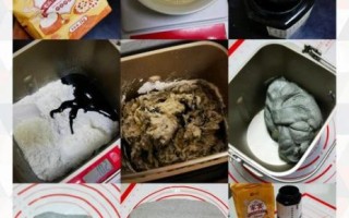 面点怎么做_新手零失败步骤