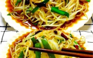 豆芽怎么炒好吃_豆芽焯水几分钟才脆 豆芽怎么炒好吃_豆芽焯水几分钟才脆