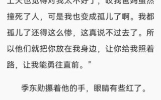 酸菜坛子作品集哪里看_酸菜坛子小说阅读顺序