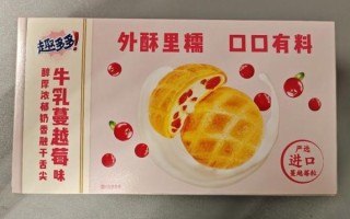 趣多多饼干保质期多久_过期还能吃吗