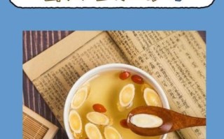 长期喝当归黄芪水好吗_当归黄芪水副作用