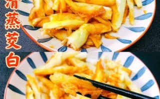 茭白要不要焯水_焯水后口感更好吗