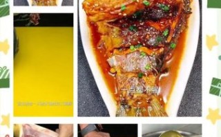 烧鱼怎么做好吃_家常烧鱼的做法步骤