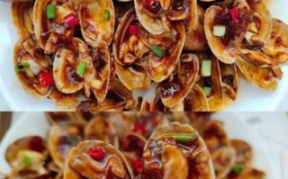 辣炒花蚬子东北做法_怎么炒不吐沙