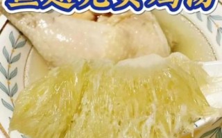 鱼翅鸡汤的功效与作用_孕妇可以喝吗