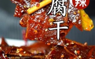 麻辣豆腐怎么做才好吃_家常麻辣豆腐做法