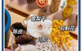 川贝炖雪梨治哪种咳嗽_小孩能喝吗