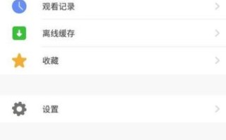 荔枝台app下载_荔枝台app怎么下载