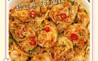 凉拌面藕怎么做好吃_面藕泡多久口感最佳