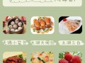 无锡特产有哪些值得带_无锡美食必吃榜