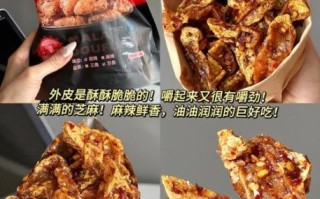 四川麻辣豆腐干怎么做_四川麻辣豆腐干热量高吗