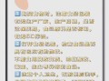 食品安全口诀有哪些_如何快速记住食品安全口诀