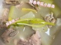 冬瓜炖排骨怎么做不腥_冬瓜炖排骨窍门