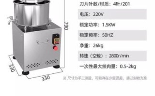 家用肉丸机哪个牌子好_肉丸机多少钱一台
