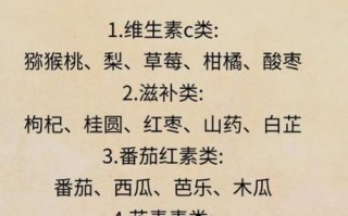 祛黄褐斑的偏方有哪些_如何在家淡化黄褐斑