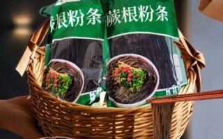 蕨粉多少钱一斤_蕨粉价格为什么差别大