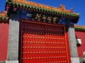 沈阳最值得去的景点有哪些_沈阳旅游必去景点推荐