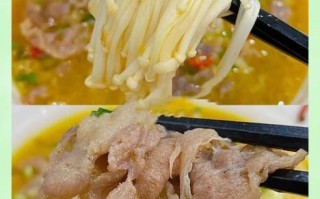 酸汤肥牛金针菇怎么做_酸汤肥牛金针菇最正宗做法