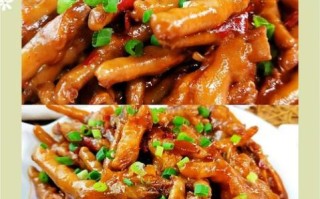 酱香鸡爪怎么做_酱香鸡爪配料有哪些