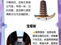 震泽古镇有什么好玩的_震泽古镇一日游攻略