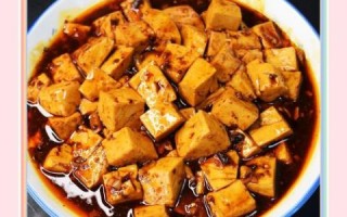 麻婆豆腐用什么豆腐最好_嫩豆腐还是老豆腐