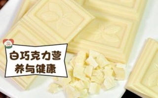 白巧克力集锦高清_哪里可以在线观看