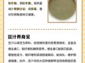 喝豆汁有什么坏处_豆汁的副作用有哪些