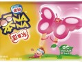 笨nana雪糕哪里买_笨nana雪糕好吃吗