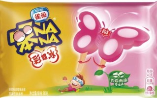 笨nana雪糕哪里买_笨nana雪糕好吃吗