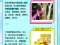 菠萝蜜干包和湿包的区别_哪个更好吃