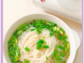 葱花面怎么做好吃_葱花面做法家常步骤