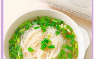 葱花面怎么做好吃_葱花面做法家常步骤