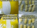 手工做月饼视频教程_月饼皮怎么做才酥软