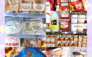 烘焙原料批发市场在哪里_如何拿到最低价