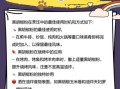 胡椒粉是什么味道_胡椒粉辣不辣